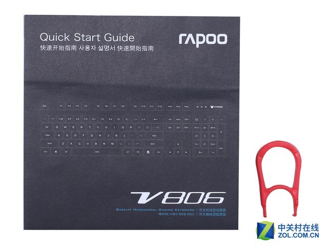 欧姆龙G轴加持 雷柏V806 RGB机械键盘评测（全文）_雷柏 V806幻彩RGB背光游戏机械键盘_键鼠评测-中关村在线