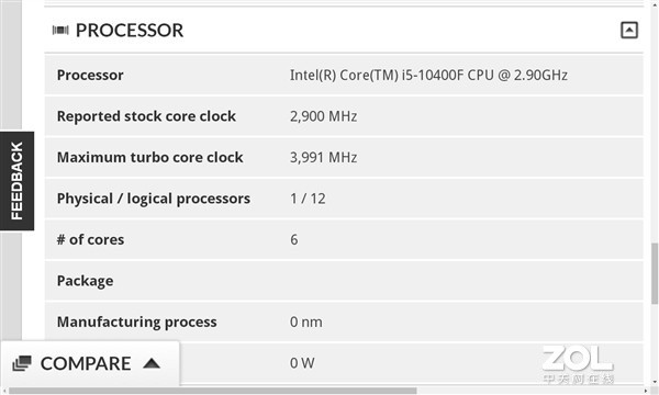 十代酷睿i5-10400F曝光 6核心升级超线程_笔记本新闻-中关村在线