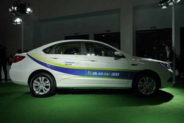 300km续航里程 长安逸动EV300正式上市_汽车科技新闻-中关村在线