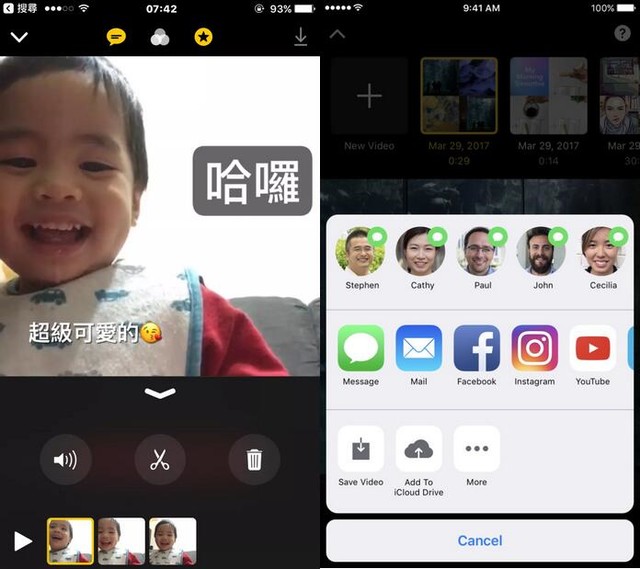速评Clips APP 说话即可为视频添加字幕_苹果评测-中关村在线