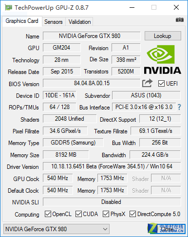5万水冷单卡旗舰 华硕GX700VO笔电评测（全文）_华硕 ROG GX700VO_笔记本评测-中关村在线