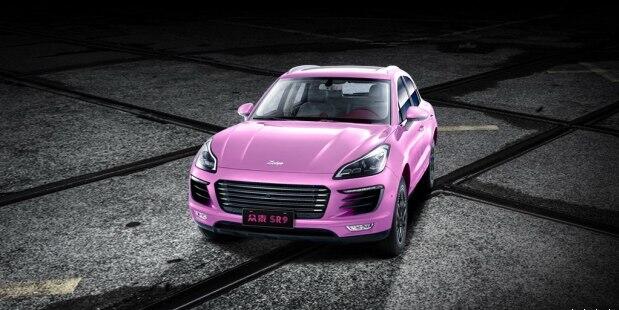 众泰SR9女神定制版正式上市 限量50台_汽车科技新闻-中关村在线