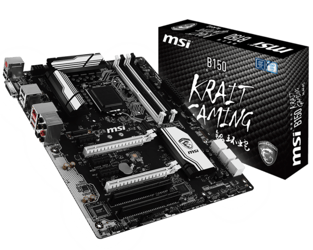 ATX大板颜值高！微星B150主板619元促销_DIY攒机-中关村在线