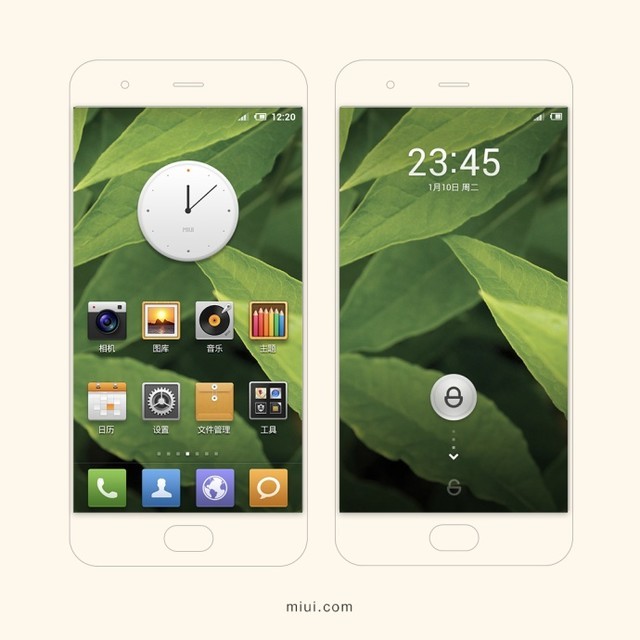 MIUI迎来7周年 下面这些MIUI你喜欢哪个_手机_手机新闻-中关村在线