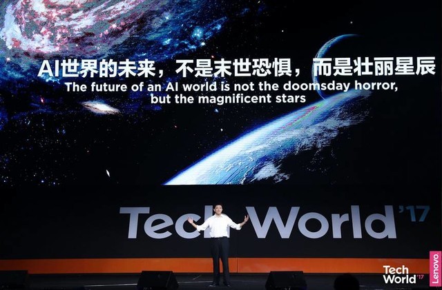 联想Tech World盛大举行 众多AI技术亮相（全文）_联想笔记本电脑_笔记本新闻-中关村在线