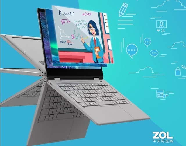 温故而知新 Leadpie智能学习电脑M1学习好帮手_笔记本新闻-中关村在线