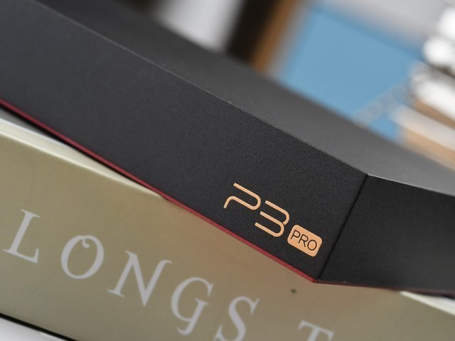 年度旗舰8K盒子 创维小湃盒子P3 Pro新品来了_创维 小湃盒子P3Pro_高清新闻-中关村在线