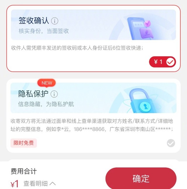 ZOL科技早餐：iPad mini 6将至，魅蓝青年良品系列定名-中关村在线