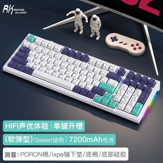 【手慢无】京东限时优惠！ROYAL KLUDGE R98三模机械键盘到手价279元_家电导购-中关村在线