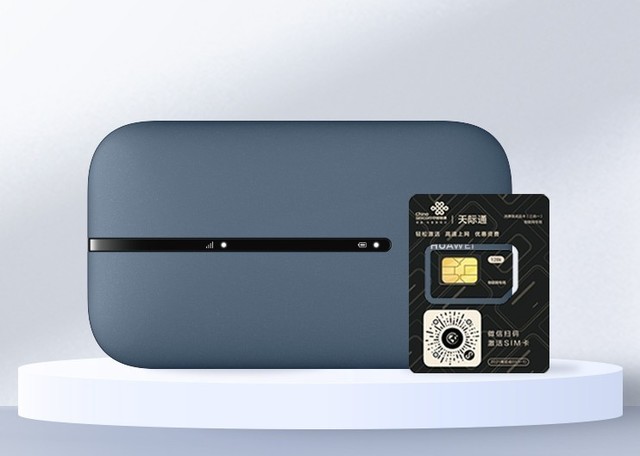 华为随行WiFi 3 Pro上架预售！首发价469元_笔记本新闻-中关村在线