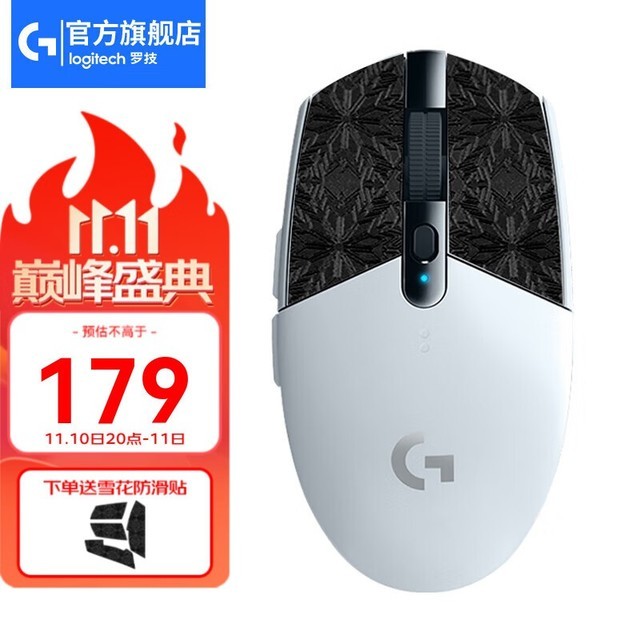 【手慢无】罗技G304鼠标到手价159元！游戏党必看_罗技 G304Lightspeed 无线游戏鼠标_游戏硬件键鼠外设-中关村在线
