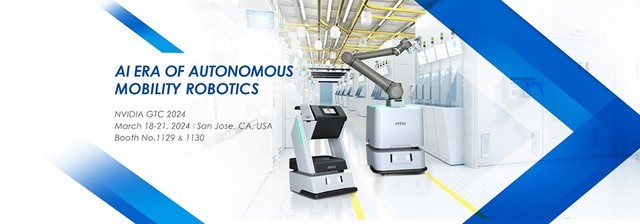 微星发布新一代AMR自主移动机器人解决方案，基于英伟达Jetson AGX Orin平台（全文）_人工智能-中关村在线