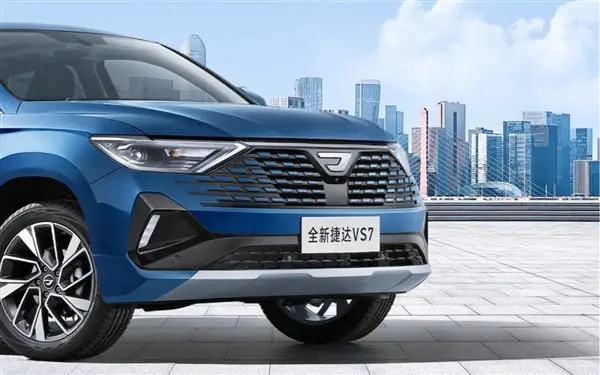 大众新款SUV VS5和VS7预售开启：外观内饰大改款_捷达VS5 2023款 280TSI 自动荣耀型_汽车科技新闻-中关村在线