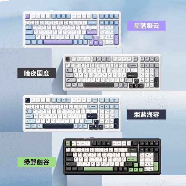 【手慢无】狼蛛F99客制化机械键盘到手价只要259！_游戏硬件键鼠外设-中关村在线