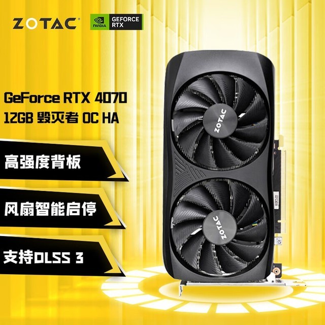 【手慢无】索泰 GeForce RTX 4070-12GB 毁灭者 OC HA 显卡4299元抢购_索泰 GeForce RTX 4070 ...