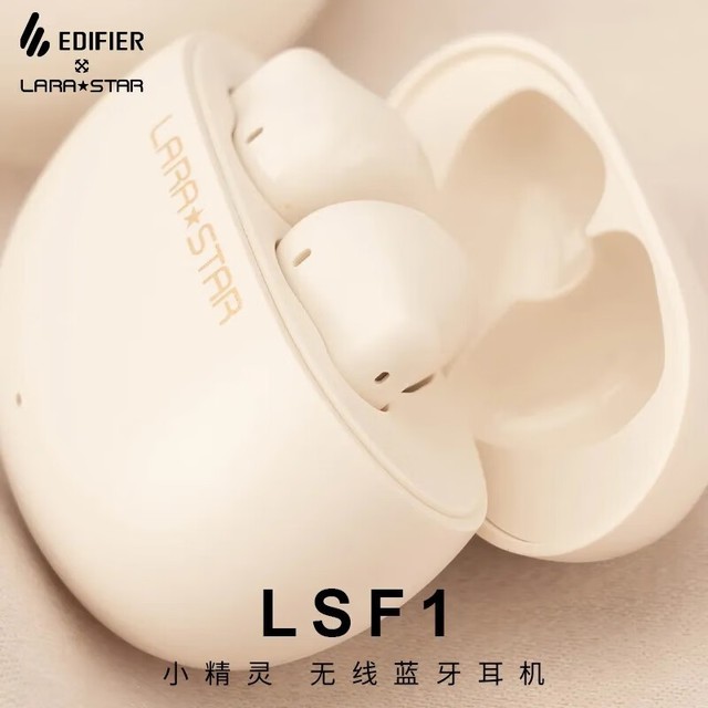 【手慢无】漫步者精灵豆Elf Air降噪运动耳机 59元抢购_技嘉 AORUS Radeon RX 6750XT ELITE 12G_数码影音 ...