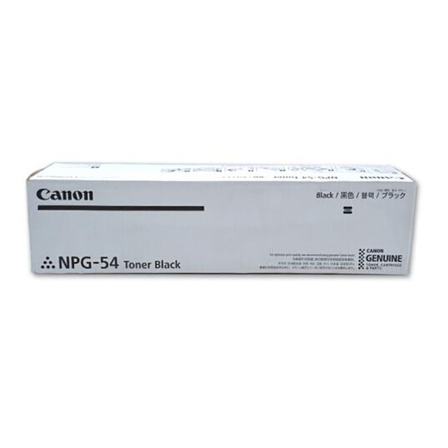 【手慢无】高效耐用！佳能NPG-54黑色碳粉，您的专业打印选择-佳能 NPG54_墨粉行情-中关村在线