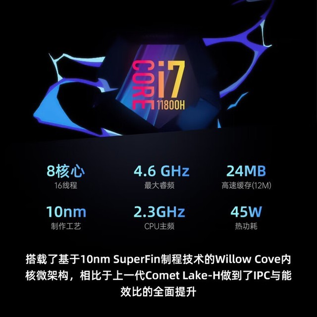 【手慢无】满减来袭！康佳TD52迷你台式机仅需2499元抢购_台式电脑导购-中关村在线