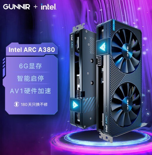 半价仅759元 Intel游戏显卡清仓（全文）_蓝戟 Intel Arc A380 Photon 6G OC_笔记本新闻-中关村在线