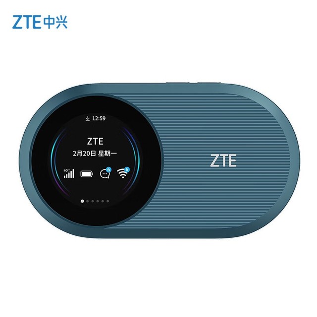 【手慢无】随身WiFi新品上市优惠到手价249元 中兴U10S Pro4G支持Wi-Fi6_ZOL企业站-中关村在线