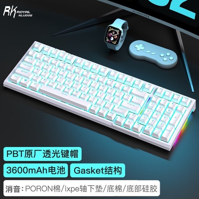 【手慢无】RK R98客制化机械键盘入手仅179元抢购价179元（全文）_RK 860三模机械键盘 茶轴_游戏硬件键鼠外设-中关村在线