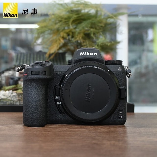 【手慢无】尼康Z6II全画幅微单相机，到手只要10499！_数码影音-中关村在线