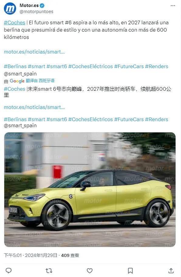 smart发新车规划：一年一款 历史最大车型来了_汽车科技新闻-中关村在线