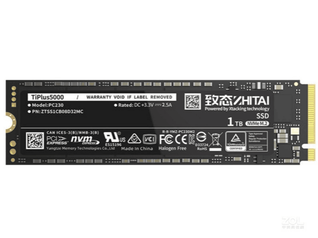 致态PCIe 3.0新品固态硬盘 1TB规格抢购价仅需699元（全文）_致态 TiPlus5000_游戏硬件存储-中关村在线