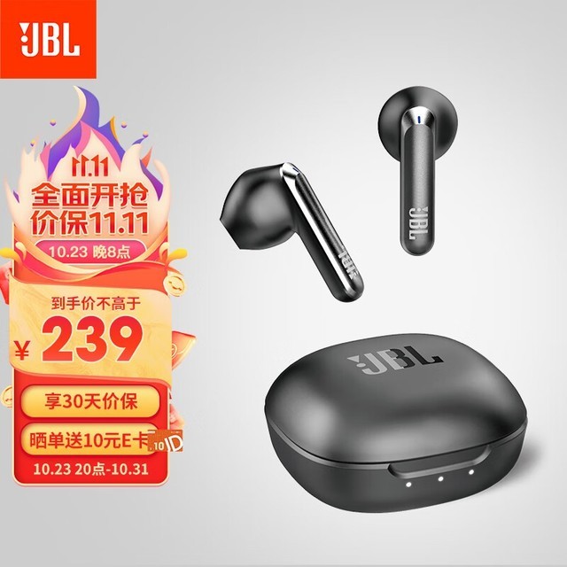 【手慢无】运动必备好耳机！JBL T280TWS X2无线耳机只要229元！_数码影音音频-中关村在线