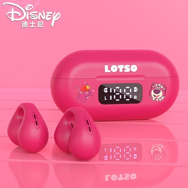 【手慢无】限时优惠！迪士尼半入耳式真无线蓝牙耳机草莓熊款99元_数码影音音频-中关村在线
