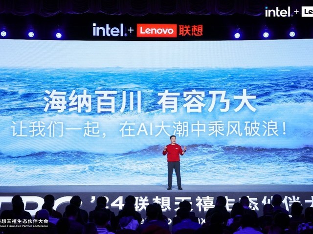 阿里国际发布翻译大模型Marco！支持15种语言 效果超越谷歌、GPT-4_人工智能-中关村在线