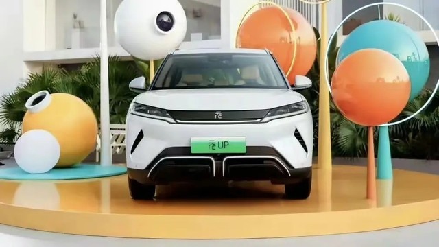 比亚迪全新纯电SUV，元UP 9.68万元起_比亚迪 元Pro 2023款 401KM尊贵型_汽车科技新闻-中关村在线