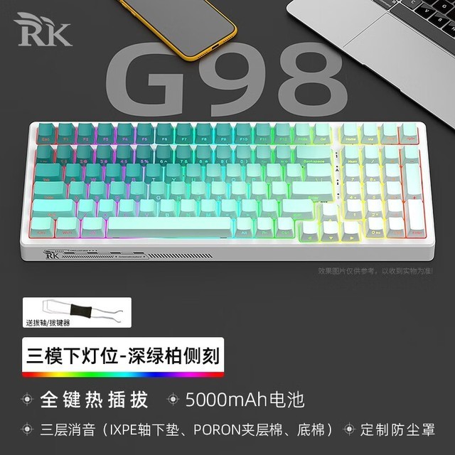 【手慢无】超值ROYAL KLUDGE G98机械键盘_游戏硬件键鼠外设-中关村在线