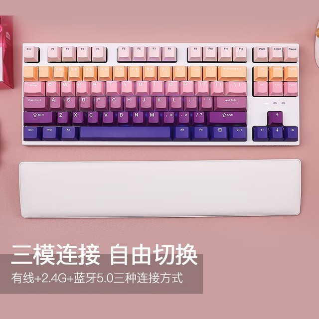 【手慢无】迪摩F87键盘京东上架优惠仅需179元，活动到手价超值！_迪摩 F87三模机械键盘 黑金版_游戏硬件键鼠外设-中关村在线
