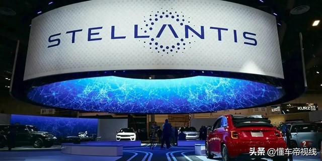 Stellantis拟在意大利裁员 2500人_汽车科技新闻-中关村在线