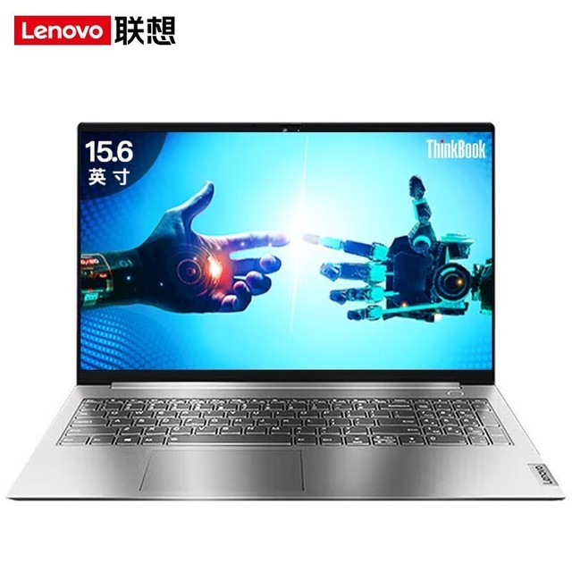 【手慢无】性能突出！联想11代酷睿笔记本低至4349元_笔记本导购-中关村在线