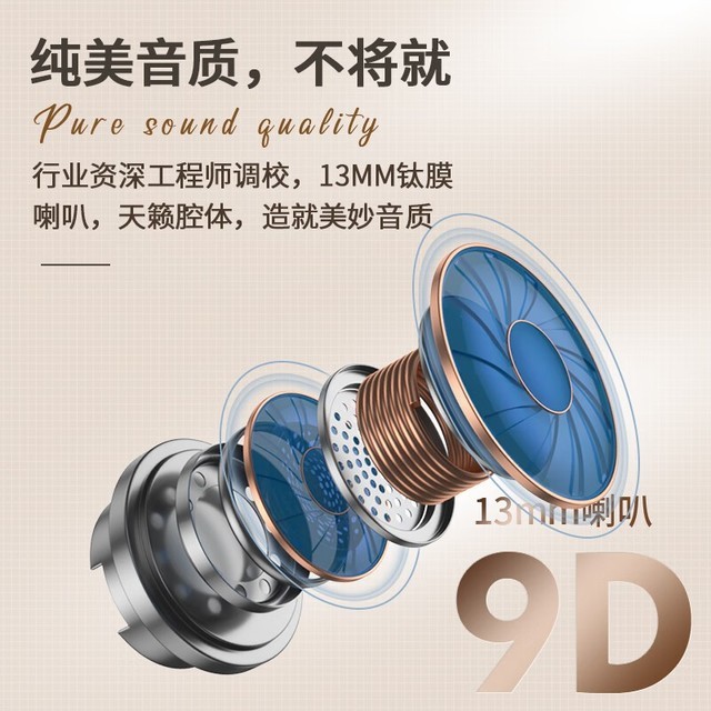 【手慢无】漾菲斯小漾半入耳式真无线蓝牙耳机，粉红色颜值高_数码影音音频-中关村在线