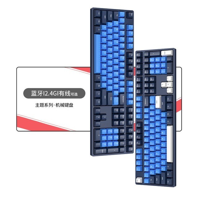 【手慢无】性价比高！ikbc 210有线机械键盘到手价259元_游戏硬件键鼠外设-中关村在线