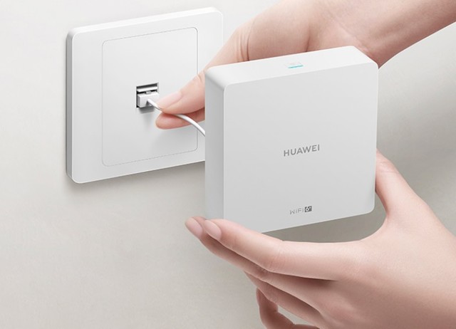 【手慢无】华为路由Q6路由器1599元首发 下载10Gb电影仅需10秒_笔记本新闻-中关村在线