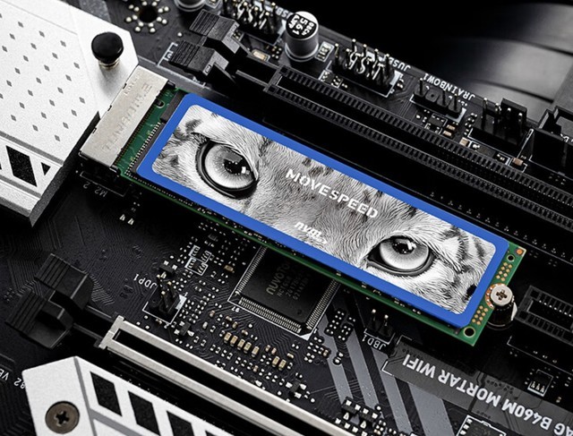 【手慢无】1TB固态硬盘限时389元秒杀_移速 美洲豹 M.2 NVMe_办公打印行情-中关村在线