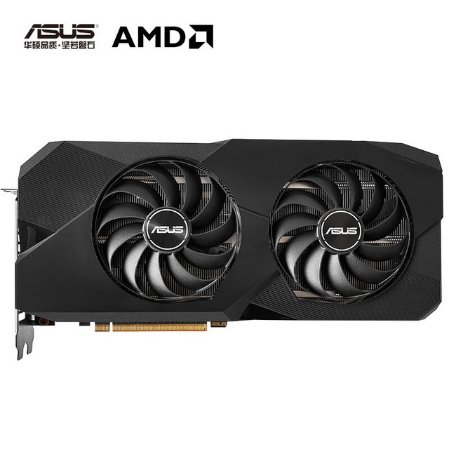 【手慢无】华硕AMD RADEON RX 6750 GRE显卡到手价2379元 性能强劲功耗低_技嘉 RADEON RX 6750 GRE ...