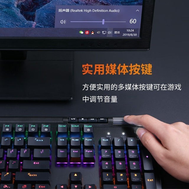 【手慢无】达尔优EK812机械键盘 无冲版 速抢价209元_游戏硬件键鼠外设-中关村在线