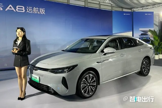 续航1400+KM 奇瑞风云A8远航版上市_奇瑞 风云A8 2024款 127 驭风版_汽车科技新闻-中关村在线