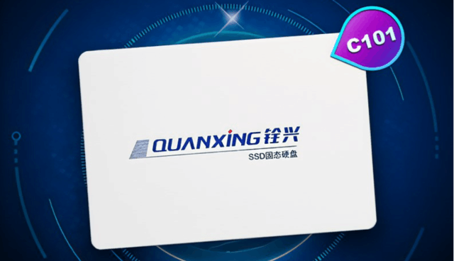【手慢无】480G固态心动价！铨兴SSD只要159元_铨兴 C101_游戏硬件游戏一体机-中关村在线