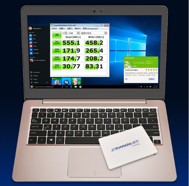 【手慢无】480G固态心动价！铨兴SSD只要159元（全文）_铨兴 C101_游戏硬件游戏一体机-中关村在线