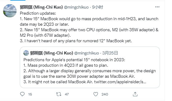 曝苹果2023年发布搭载M2和M2 Pro的15英寸MacBook_笔记本-中关村在线