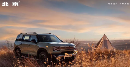 全新BJ30官图亮相 4月北京车展见_北京BJ30 2021款 1.5T 狼小野版_汽车科技新闻-中关村在线