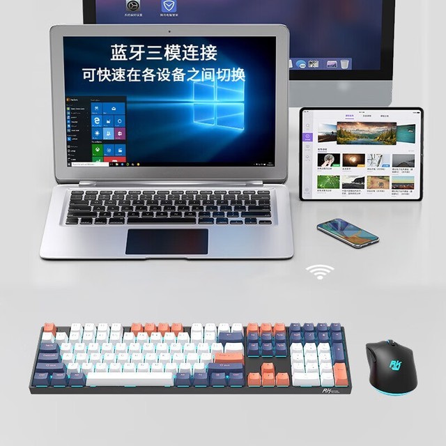 【手慢无】ROYAL KLUDGE RK932 无线蓝牙有线三模键鼠套装 109元入手_RK 860三模机械键盘 茶轴_游戏硬件键鼠外设-中关村在线