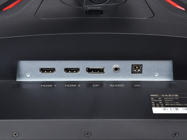 HKC G24H2美图赏析：FPS玩家新选择_HKC G24H2_游戏硬件-中关村在线