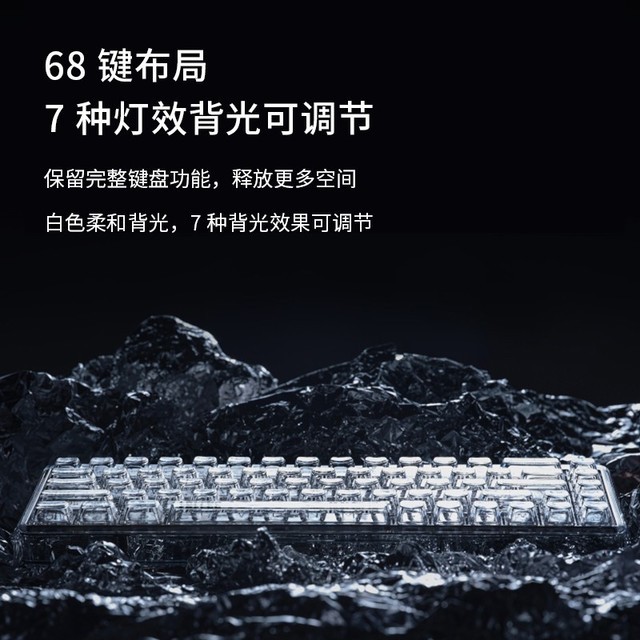 【手慢无】洛斐 OE907 机械键盘：高性能双模无线键盘，到手价969元_游戏硬件键鼠外设-中关村在线